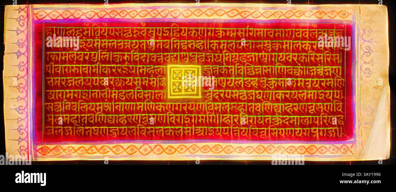 An ancient manuscript adorned with intricate script and vibrant borders ...