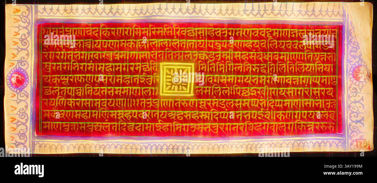 An intricately designed manuscript featuring ornate calligraphy with a ...