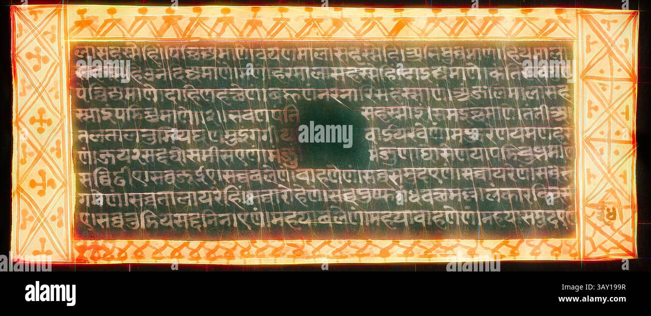 An intricate manuscript showcasing traditional script surrounded by ...