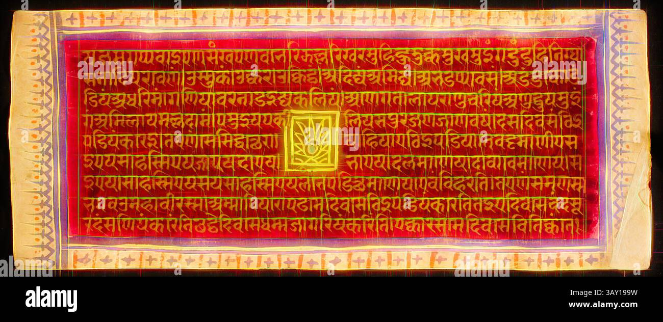 An ornate manuscript featuring intricate script and vibrant decorative ...