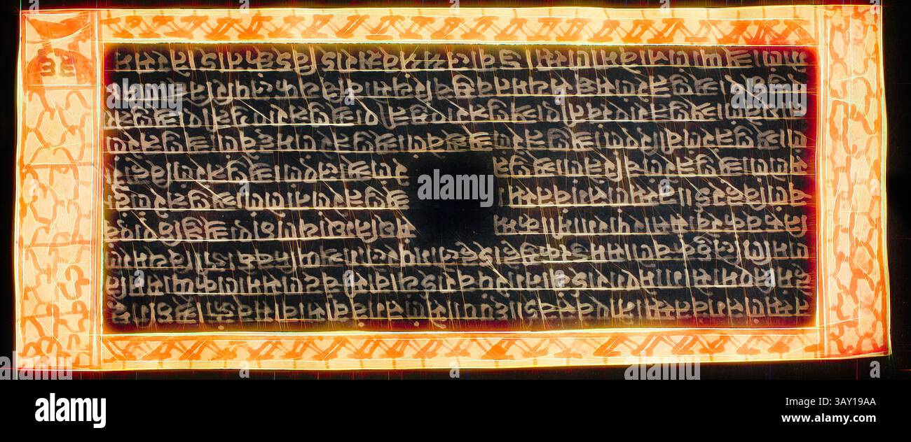 An intricate manuscript featuring an extensive array of meticulously ...