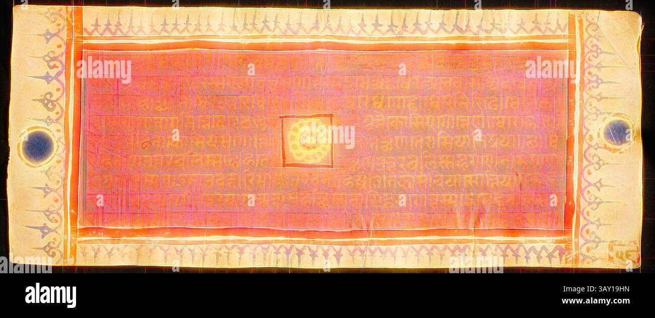 An ancient manuscript featuring intricate text and decorative borders ...