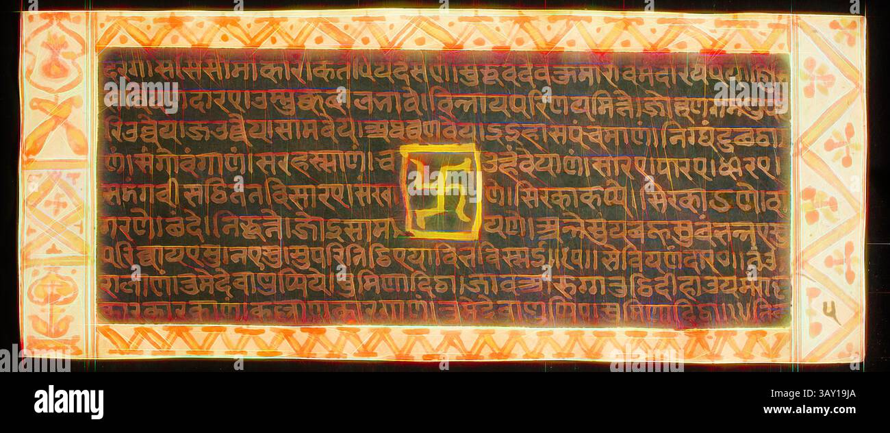 A richly decorated manuscript featuring intricate calligraphy in an ...