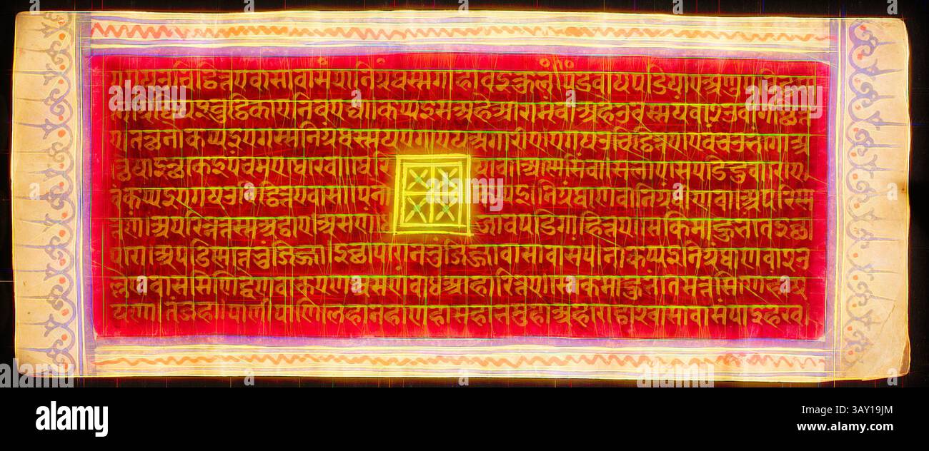 An ornate manuscript featuring intricate script arranged in rows ...