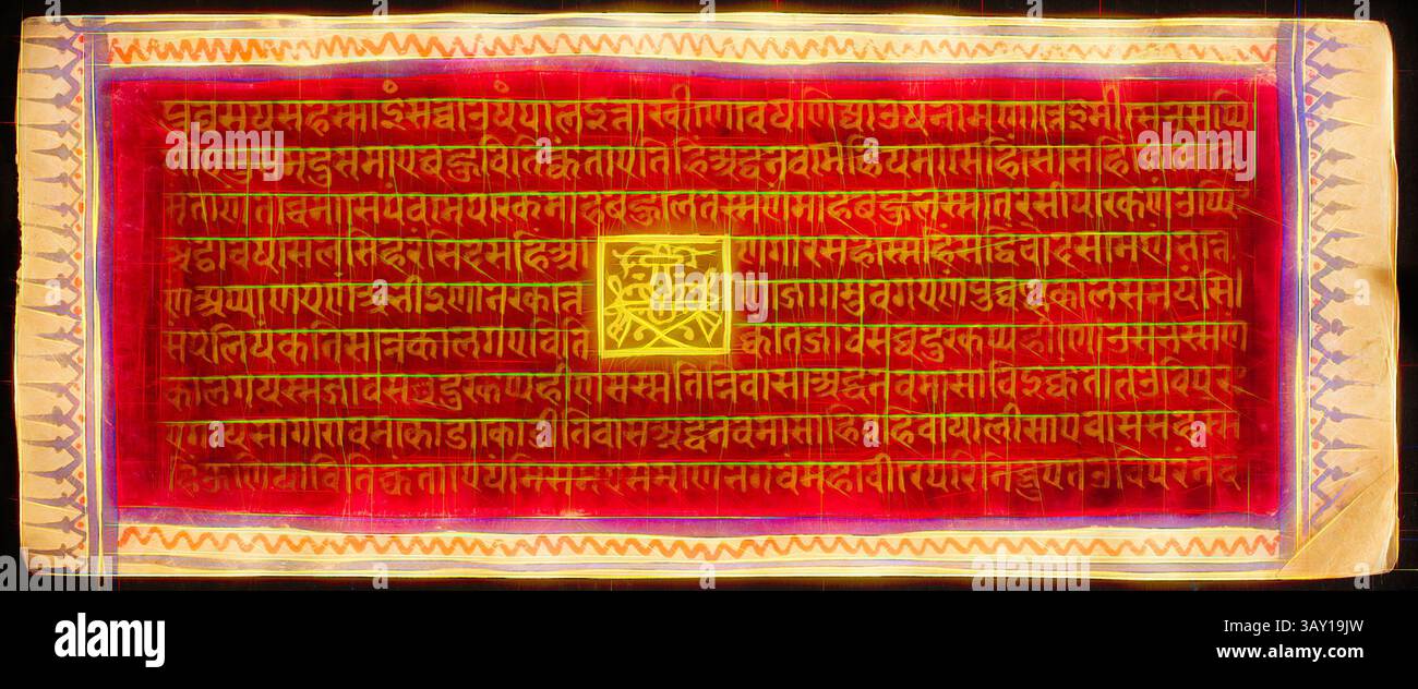 A beautifully adorned manuscript featuring intricate script in a ...