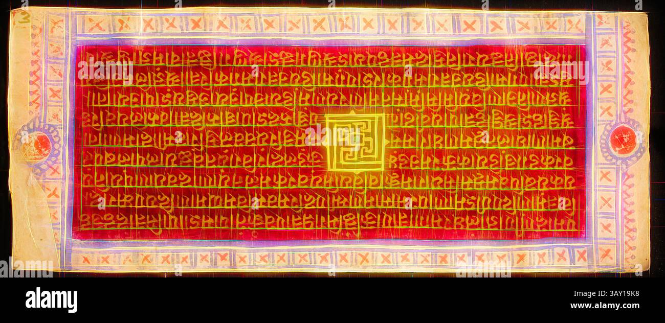 An intricate tapestry featuring vibrant patterns and stylized symbols ...