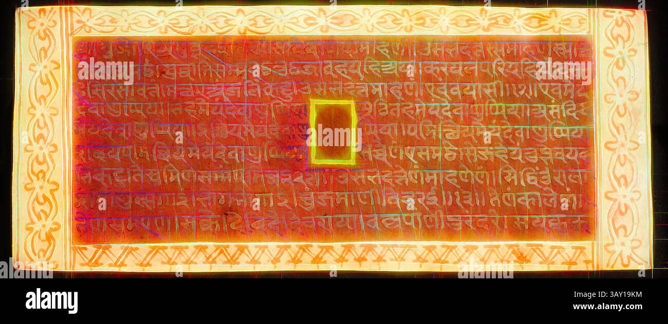 An intricately designed manuscript featuring elaborate script and ...