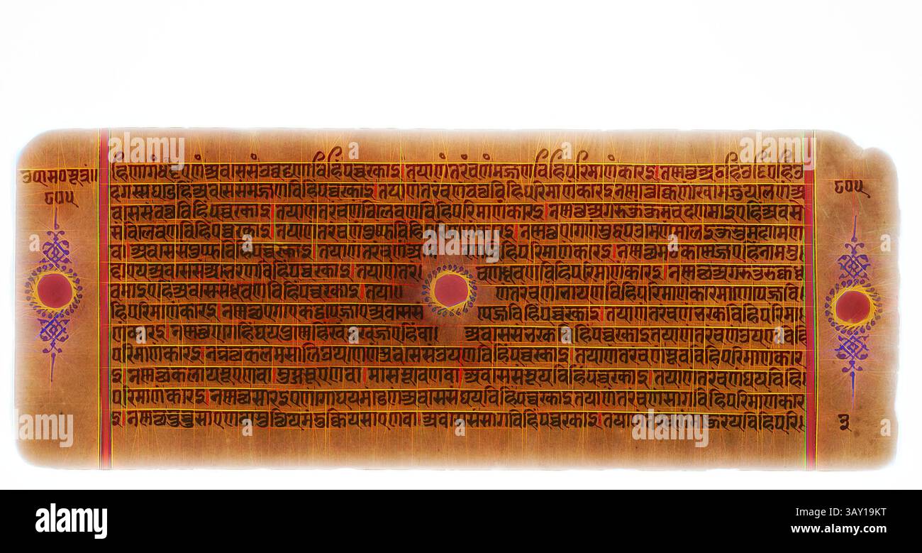An ancient manuscript featuring intricate script, adorned with ...