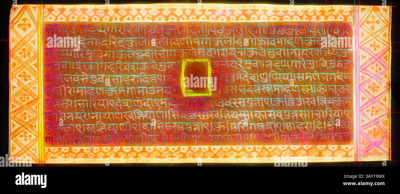 An ornate manuscript featuring intricate scripts and patterns ...