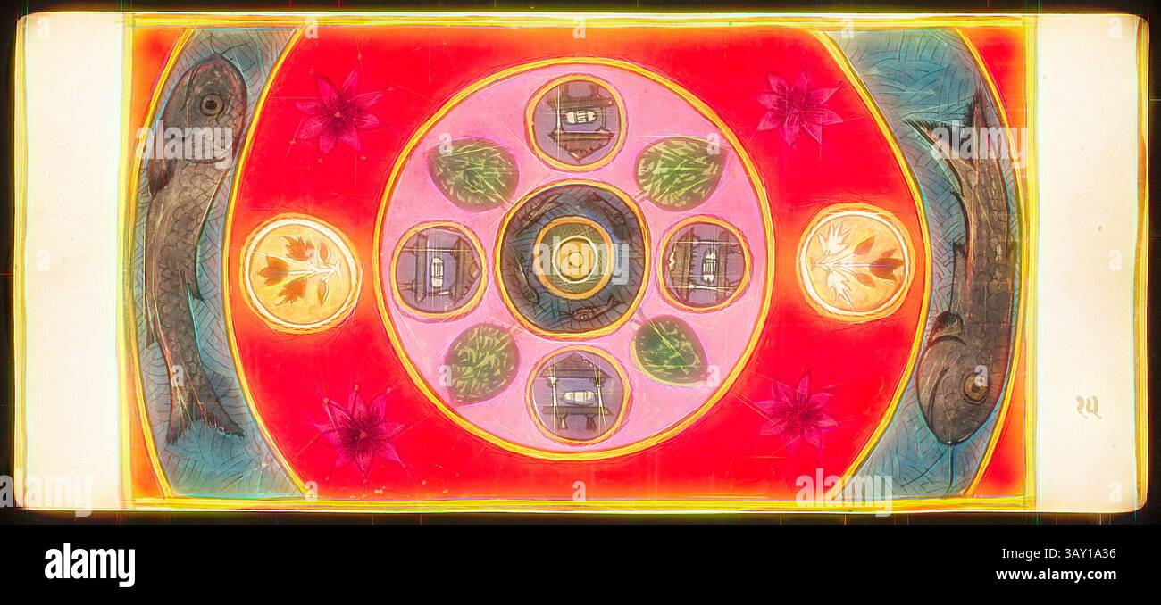 An intricate design featuring a central circular motif surrounded by ...