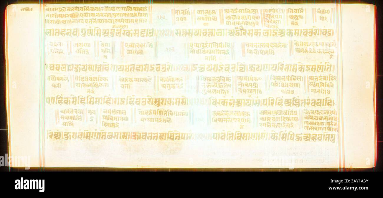 A collection of intricate script arranged in neat rows, showcasing ...