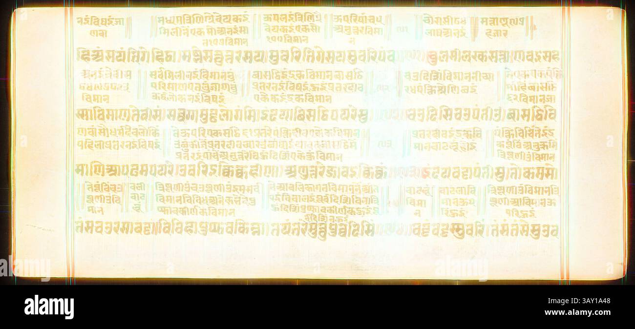 A dense arrangement of intricate scripts and characters, showcasing a ...