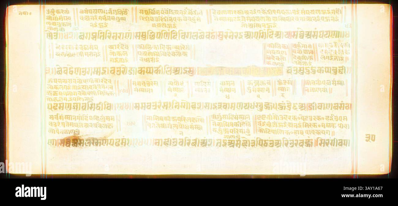 An ancient manuscript filled with intricate text in a script that ...