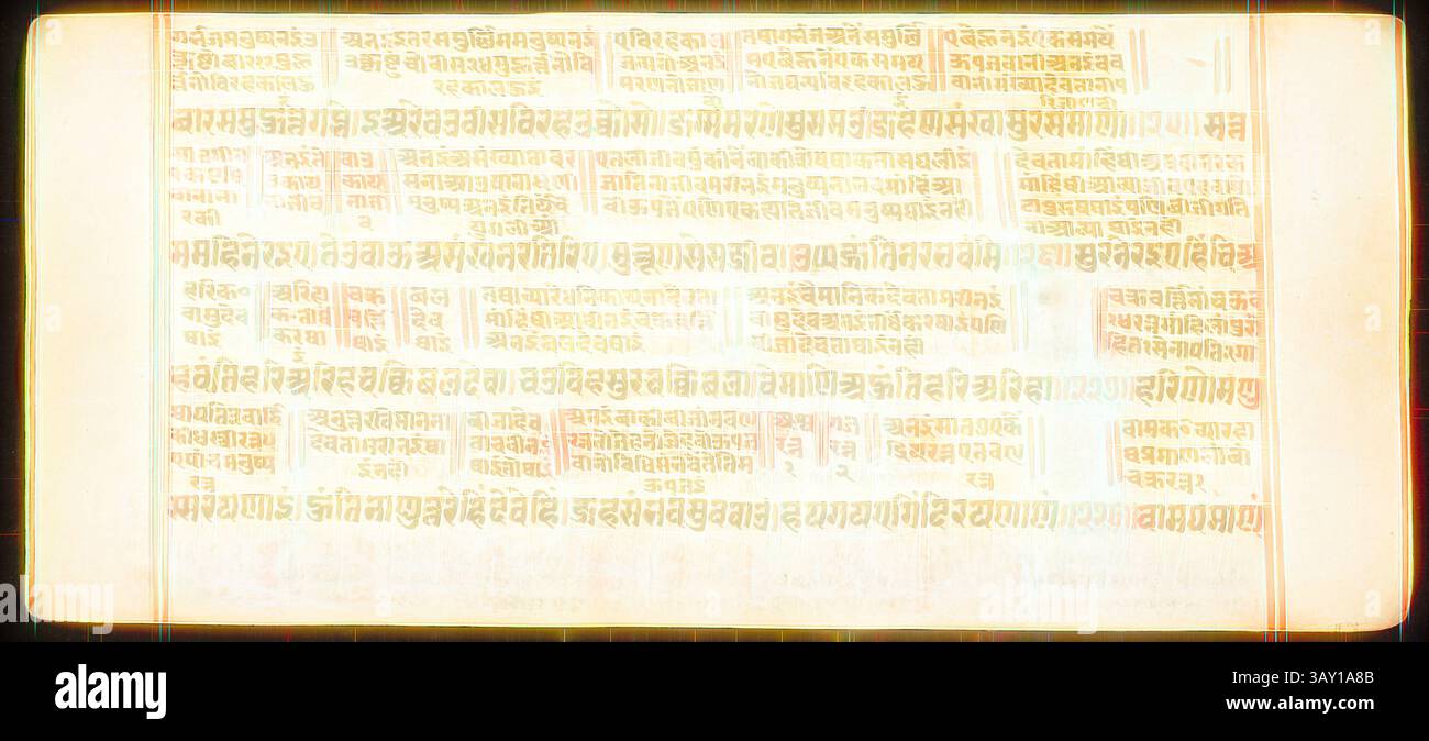 A collection of intricate script featuring numerous lines of text in a ...