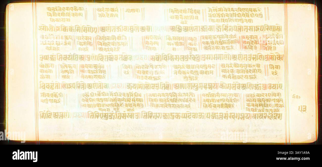 An ancient manuscript filled with intricate script, showcasing ...