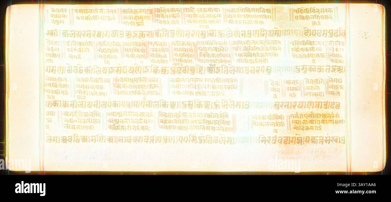 A collection of intricate, handwritten characters arranged in a grid ...