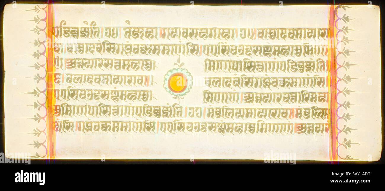 An ancient manuscript featuring intricate, ornate script and vibrant ...
