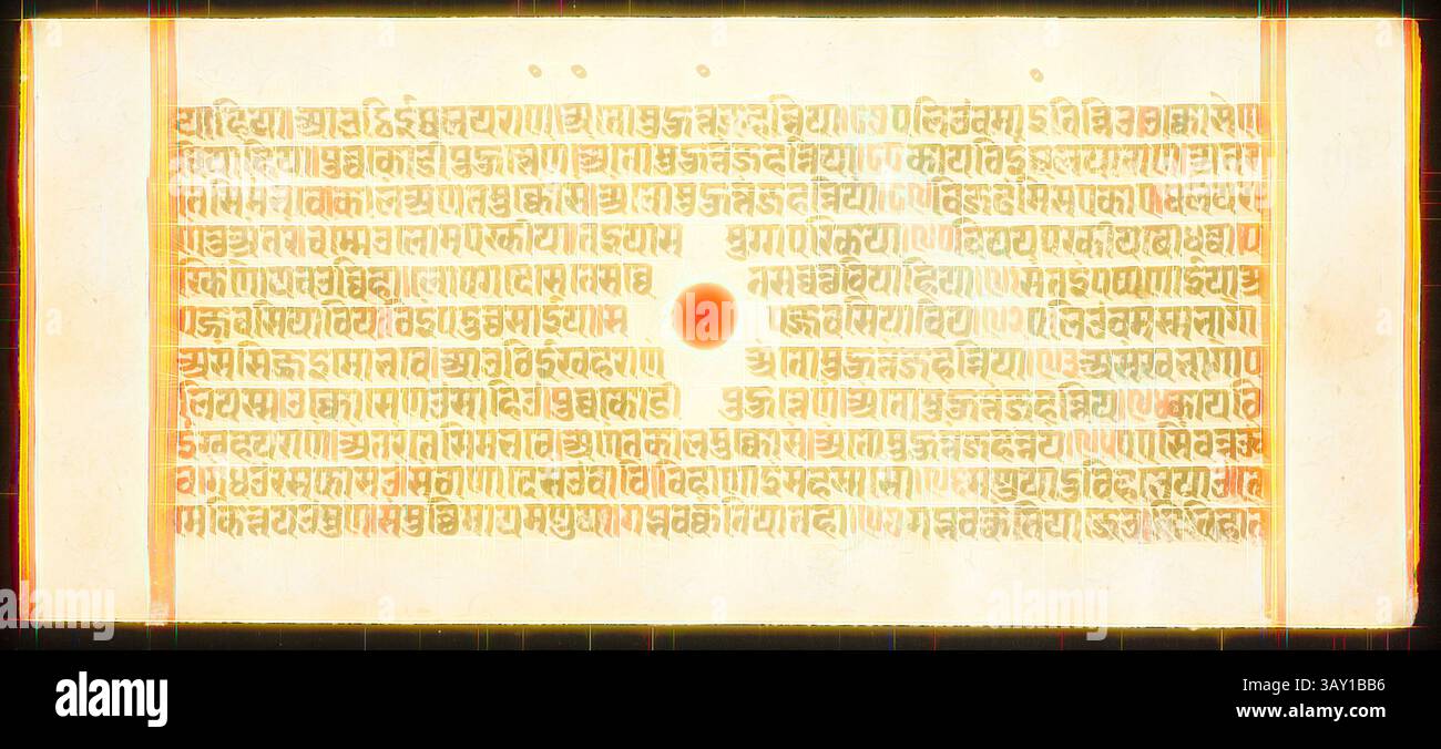 An ancient manuscript displaying intricate script, filled with rows of ...