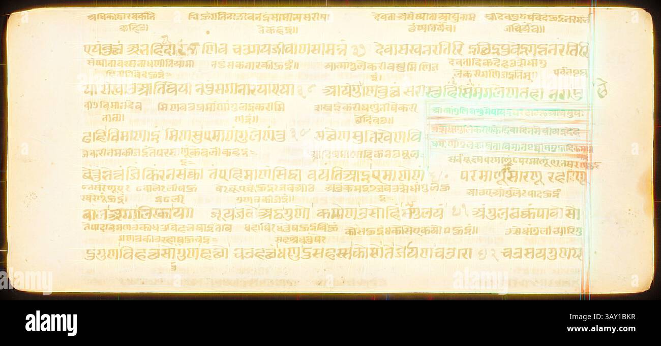 Include various sanskrit verses hi-res stock photography and images - Alamy