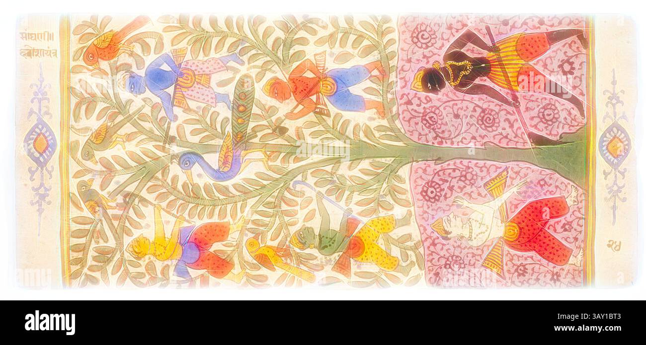 A vibrant depiction of figures amidst lush foliage, featuring richly ...