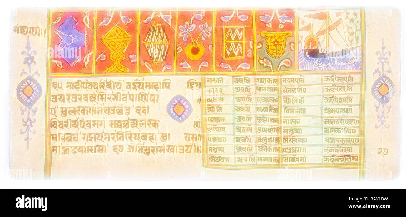 An intricately designed manuscript featuring vibrant symbols and motifs ...