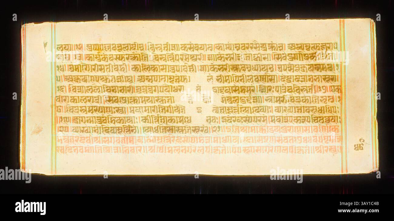 An ancient manuscript featuring intricate, stylized script, with rows ...