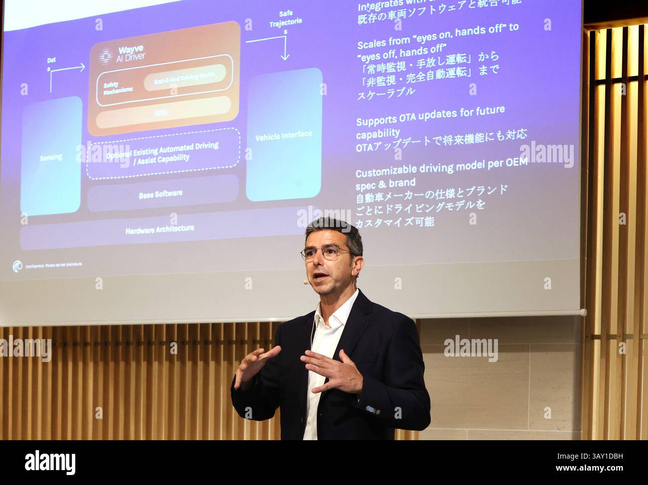 April 22, 2025, Tokyo, Japan - British autonomous driving software ...