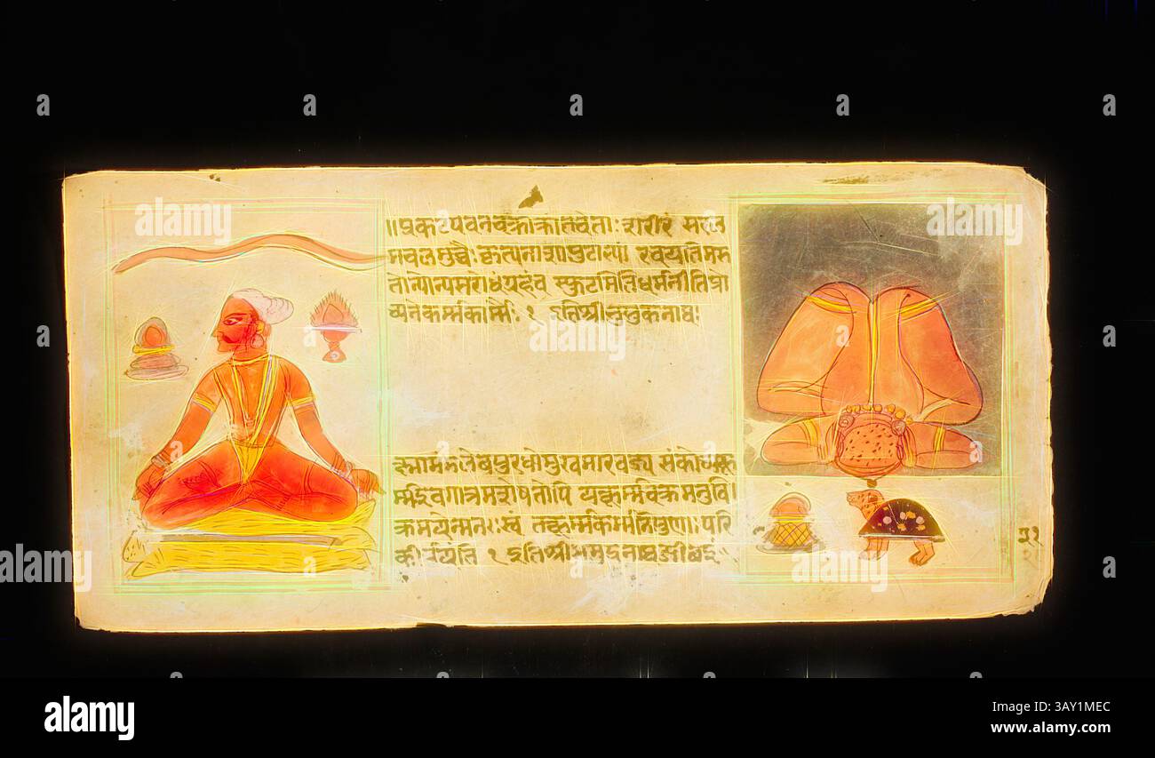 An ancient manuscript page depicting a seated figure in meditation ...