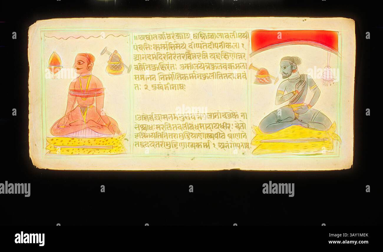 An ancient manuscript depicting two seated figures engaged in ...