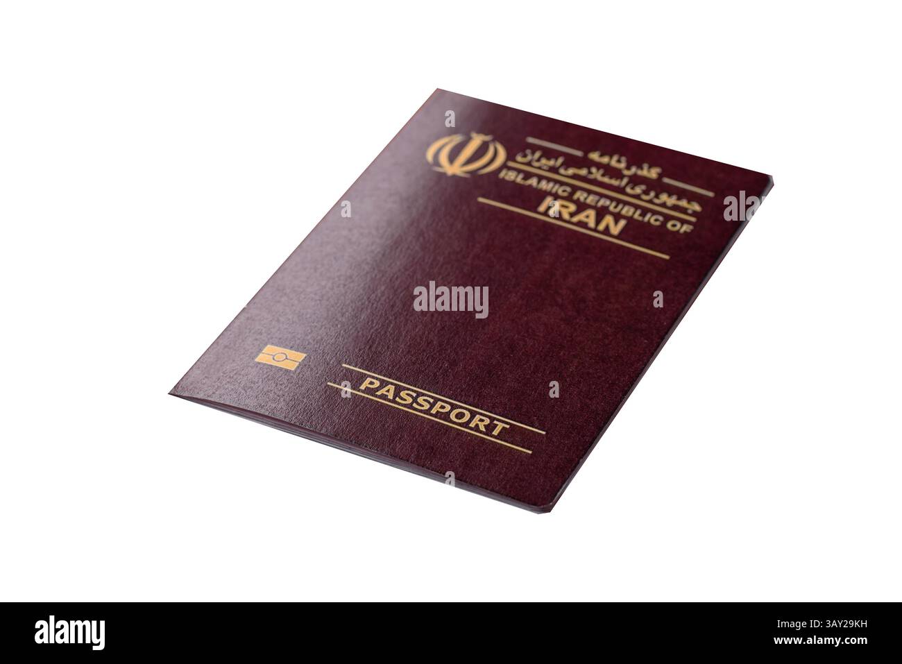 Iranian passport for travelling, flying and doing business. Iran ...