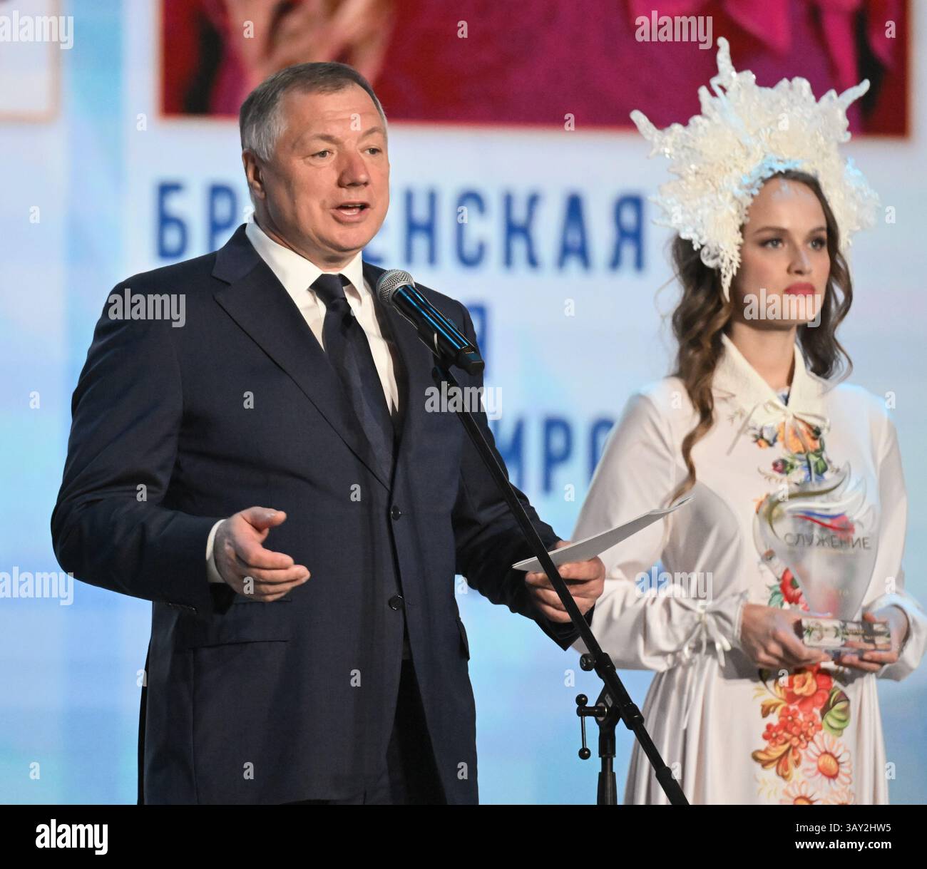 Moscow, Russia. 22nd Apr, 2025. Deputy Prime Minister of Russia Marat ...