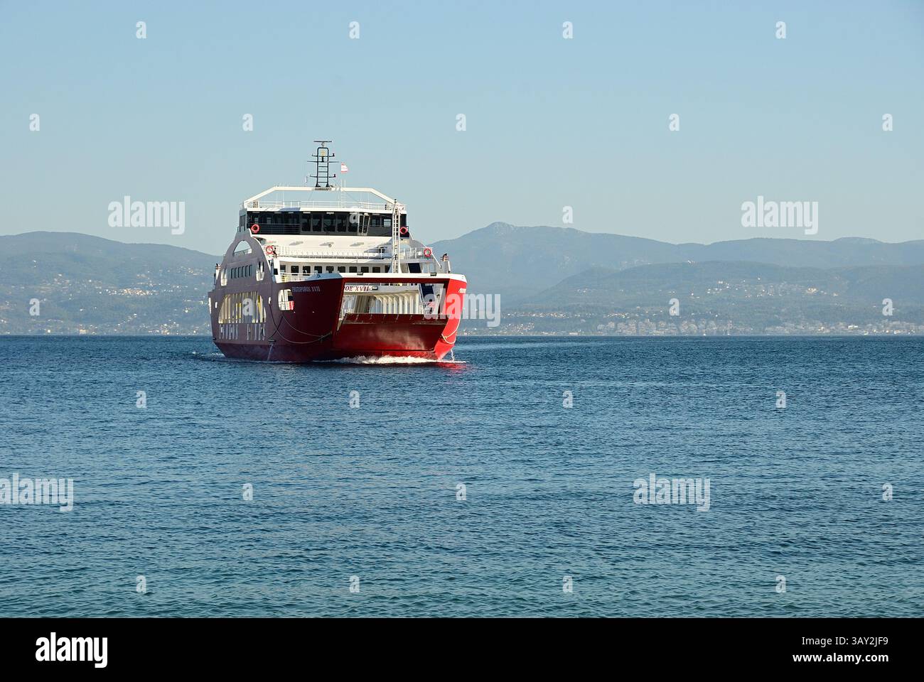 Ferry propeller hi-res stock photography and images - Alamy