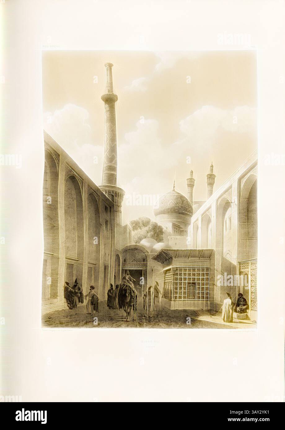 Ali minaret next hi-res stock photography and images - Alamy
