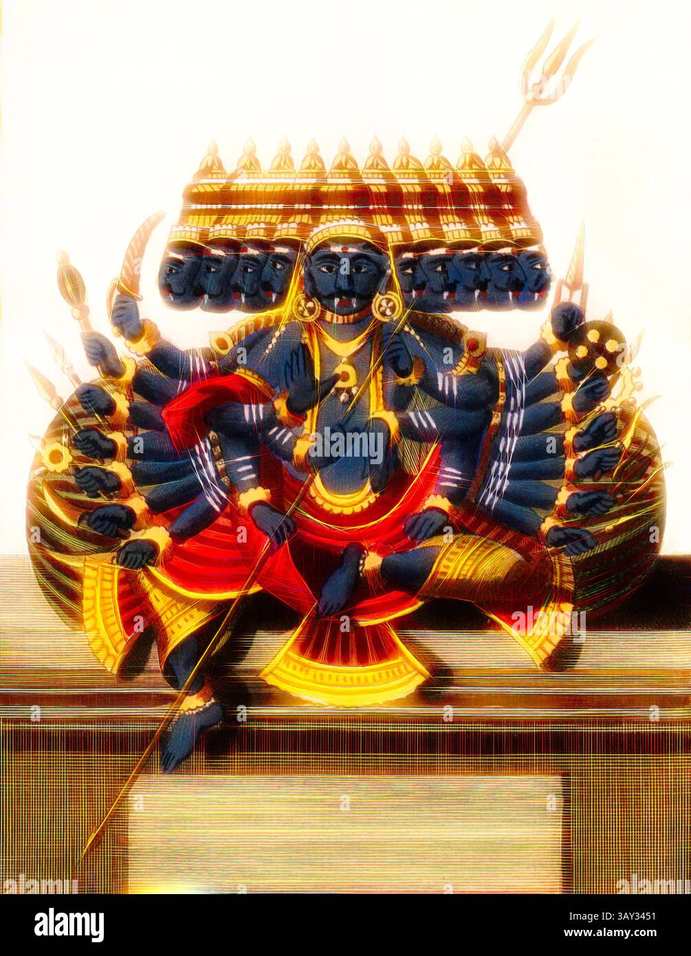 A divine figure with multiple arms and heads, adorned with intricate ...