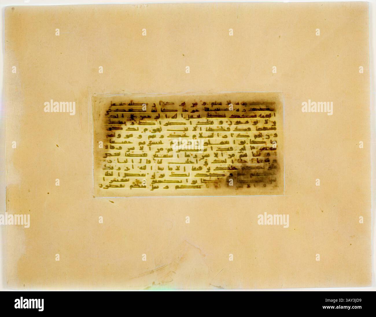 An ancient handwritten manuscript displayed against a light background ...