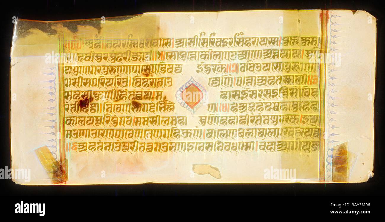 An ancient manuscript featuring intricate text and decorative elements ...