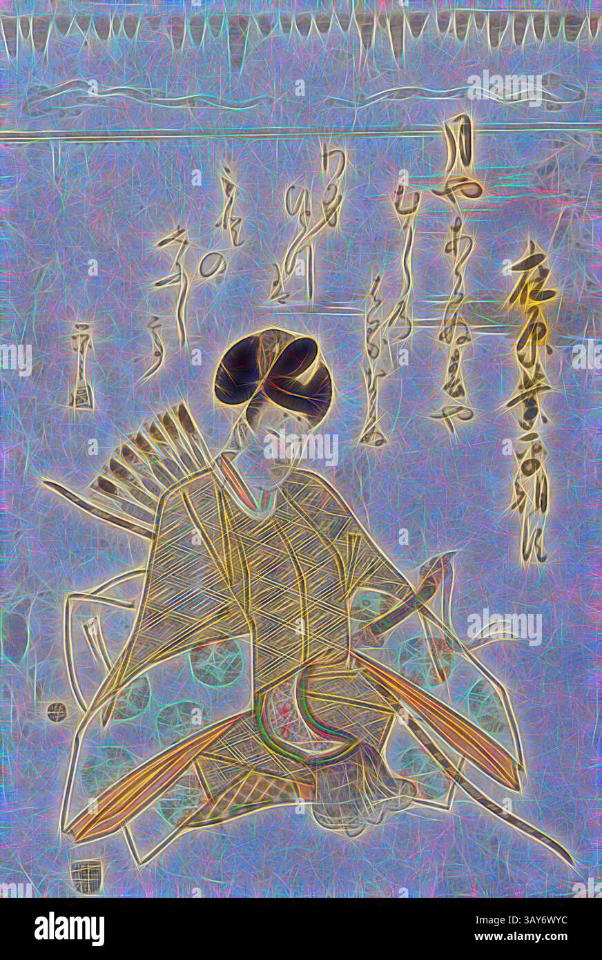An elegant figure dressed in traditional attire sits gracefully ...