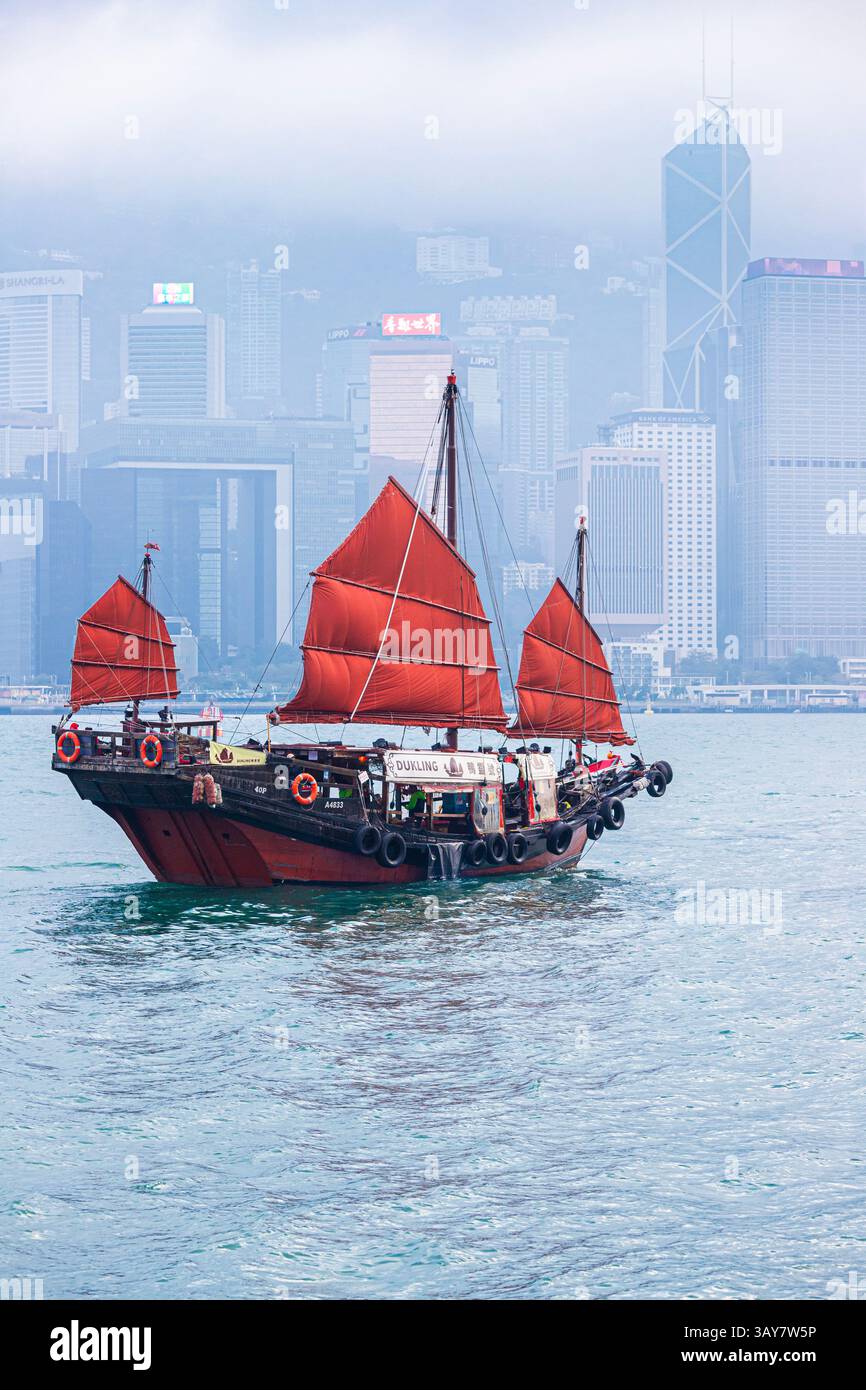 The traditional Chinese junk Dukling (Duk Ling built 1955) viewed in ...