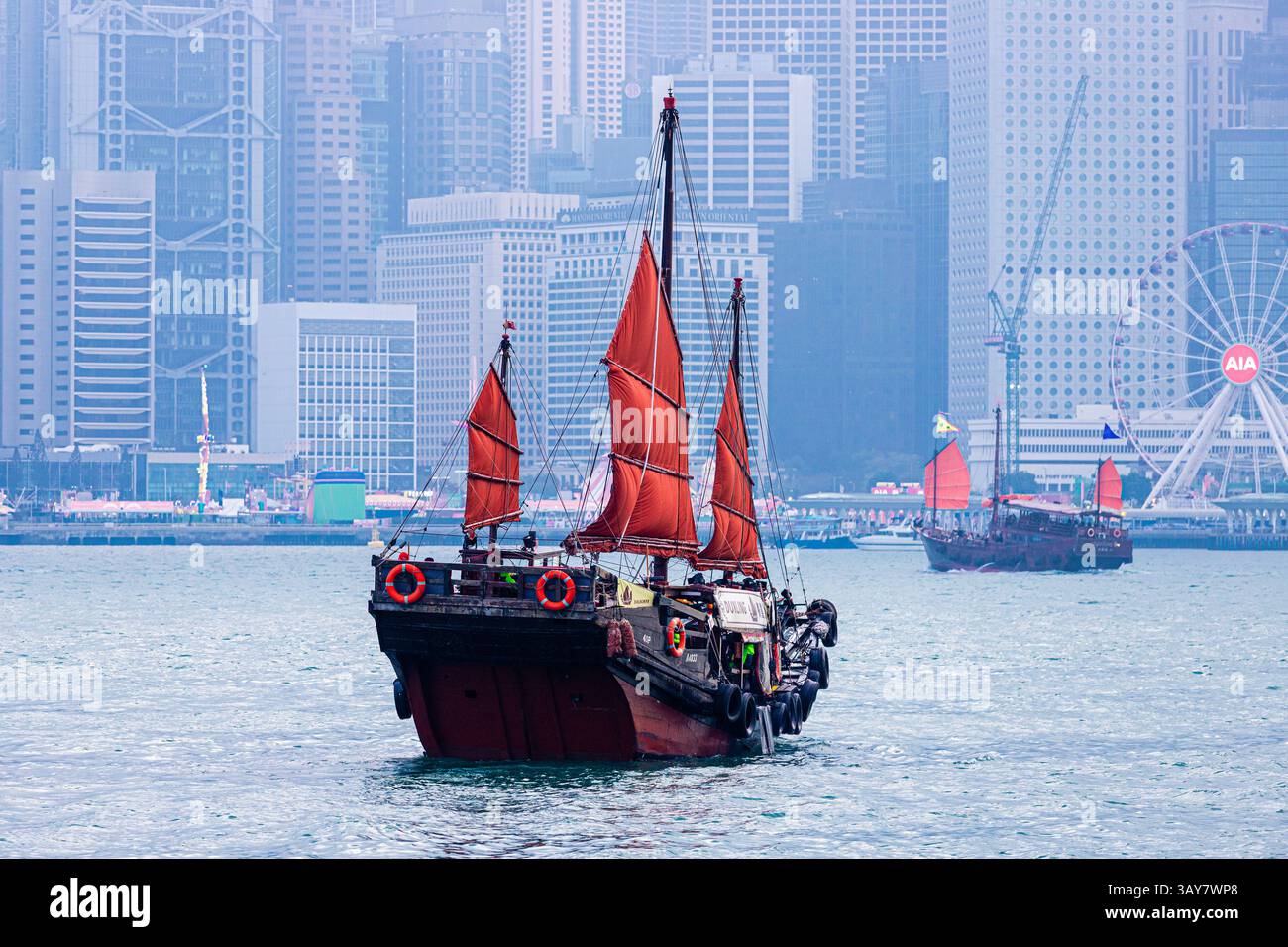 The traditional Chinese junk Dukling (Duk Ling built 1955) and the more ...