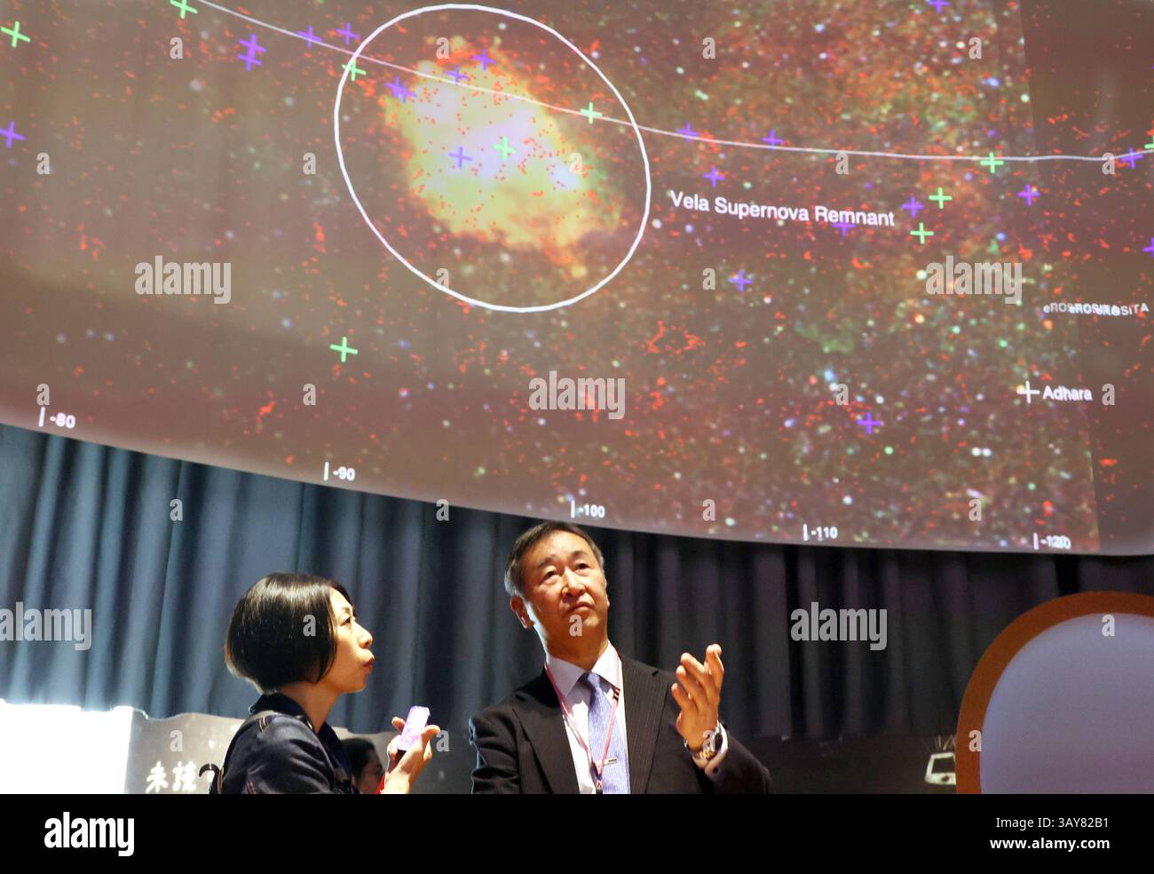 Tokyo, Japan. 22nd Apr, 2025. Takaaki Kajita, Japanese physicist and ...