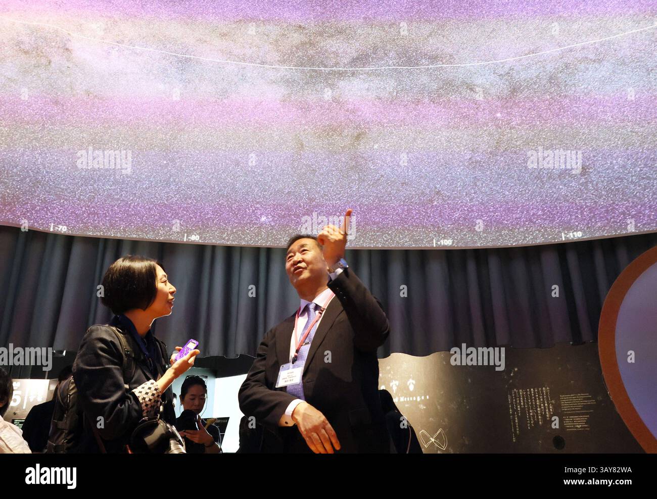 Tokyo, Japan. 22nd Apr, 2025. Chieko Asakawa, Japanese blind scientist and chief executive ...