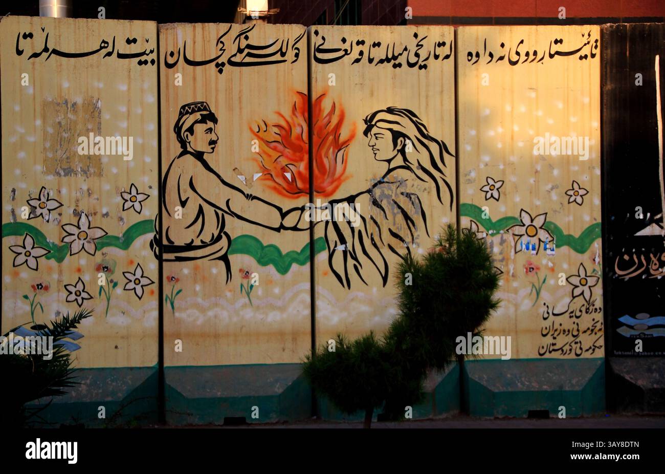September 10, 2010 - Erbil, Erbil, Iraq - Blast Walls around a hotel ...