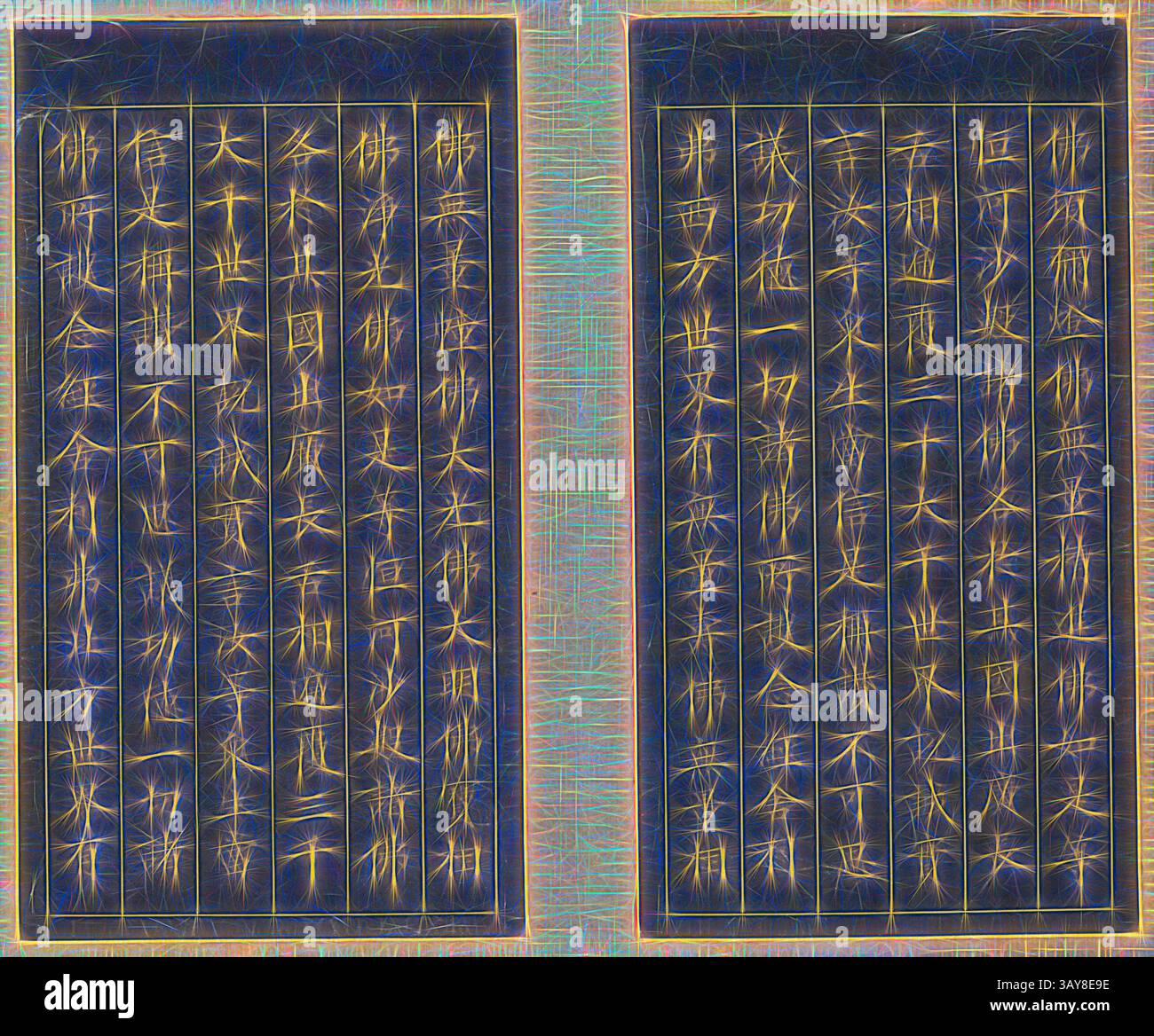 Two colophons hi-res stock photography and images - Alamy