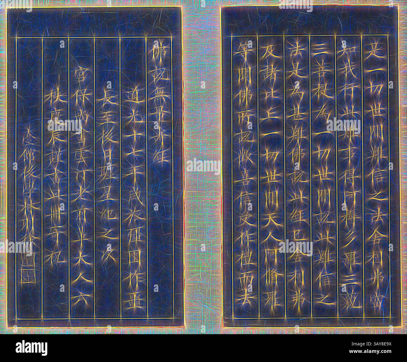 An ancient script intricately inscribed on two panels, featuring ...