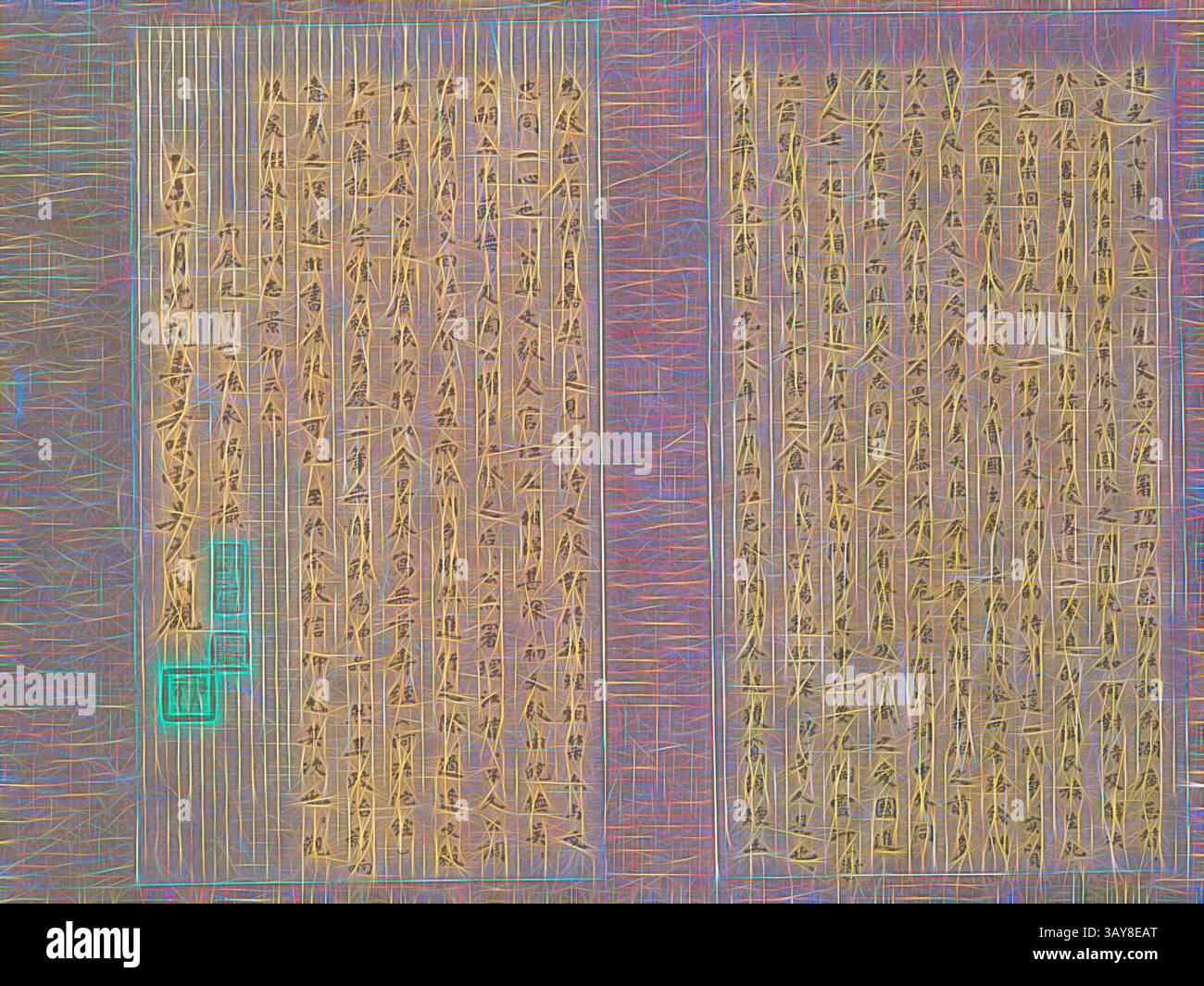 Stylized characters fills hi-res stock photography and images - Alamy