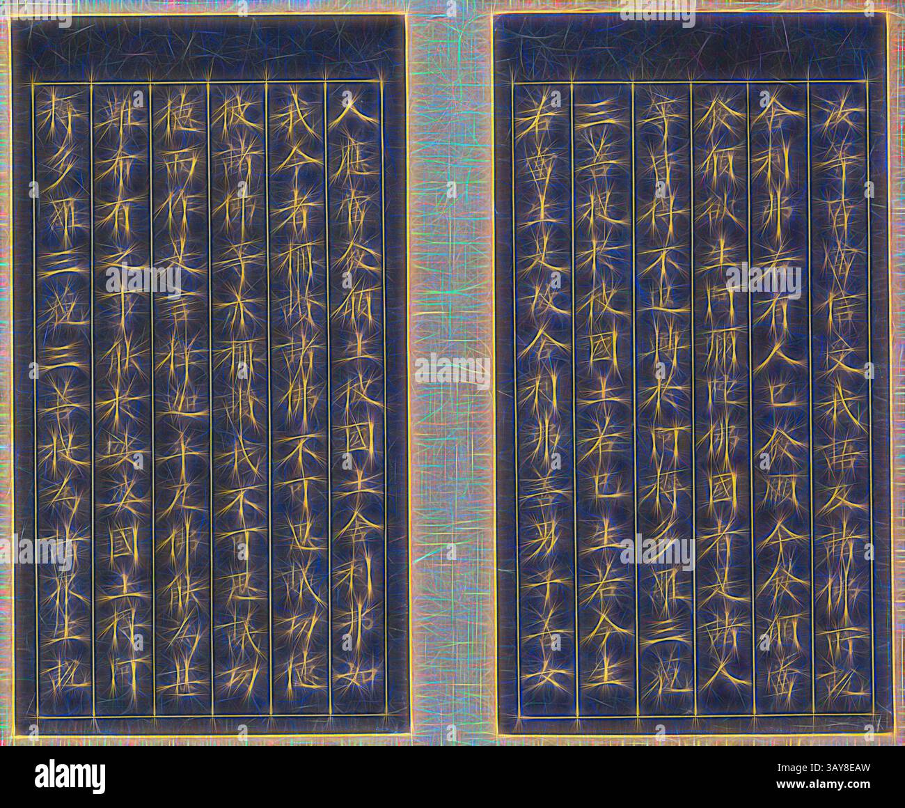 Decorative sutra hi-res stock photography and images - Alamy