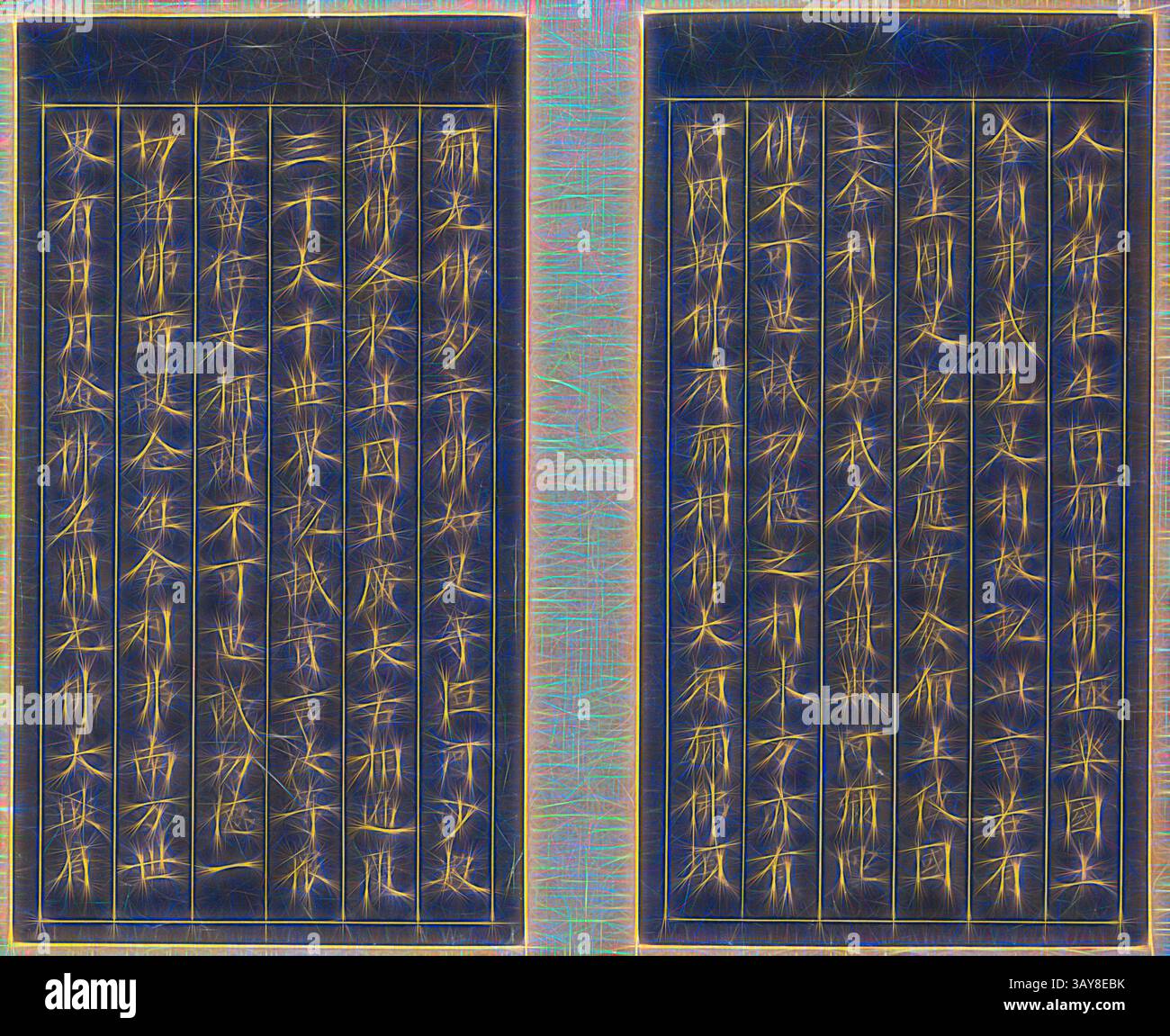 Traditional script in horizontal lines hi-res stock photography and ...