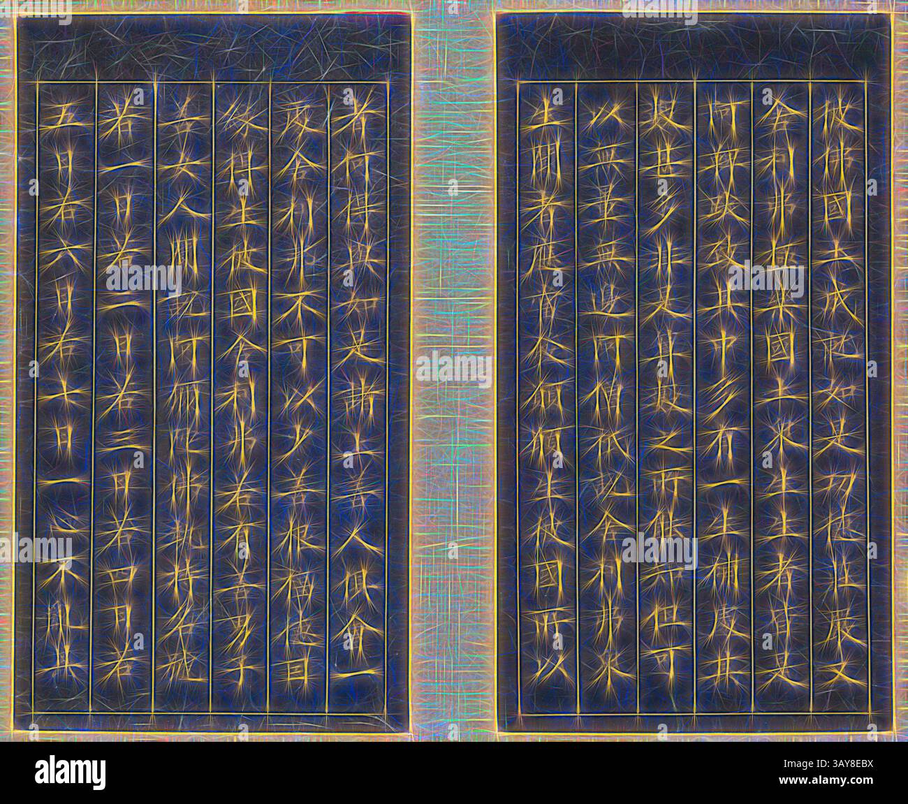 Stylized chinese characters set hi-res stock photography and images - Alamy