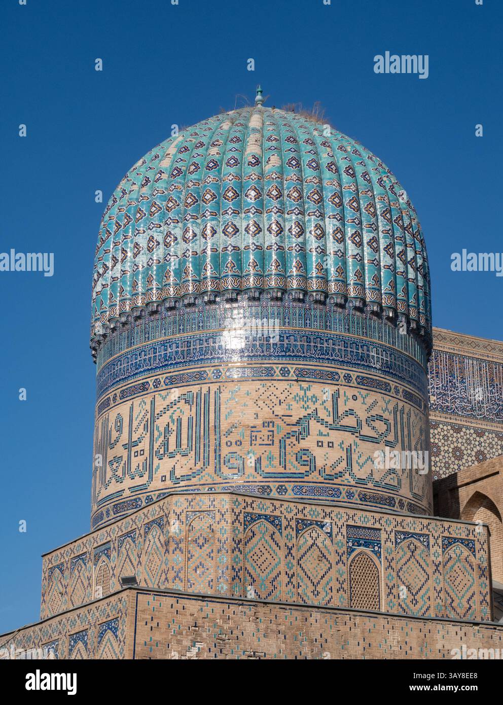 Closeup of the tiled dome at the Sherdor Madrasa in Registan Square ...