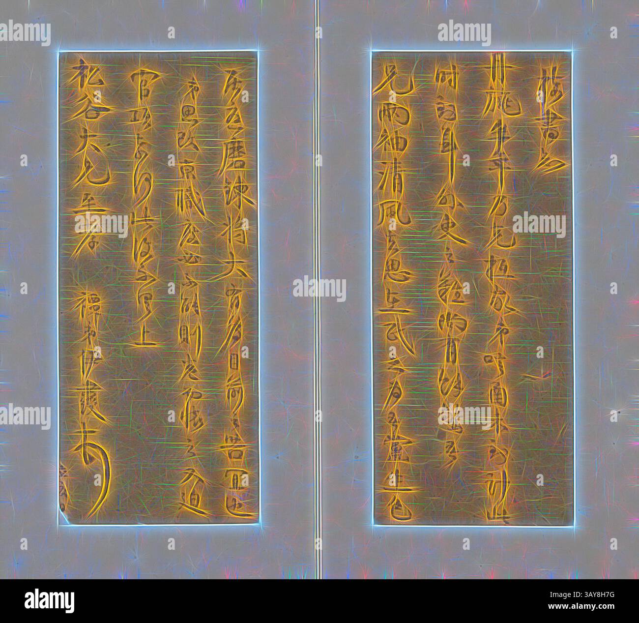 Conveying historical texts hi-res stock photography and images - Alamy